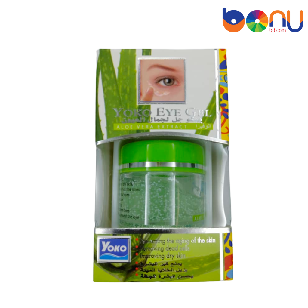 YOKO EYE GEL